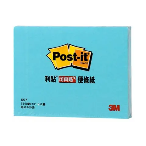 3M Scotch Post-it-657 可再貼便條紙 - officego大批發量販網